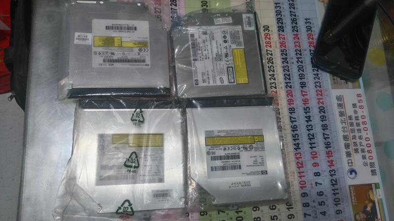 Super Multi DVD 燒錄機 / 可通用 | 露天市集 | 全台最大的網路購物市集