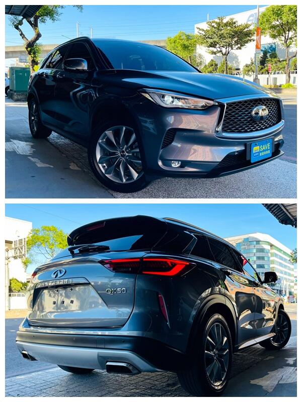 路易SAVE認證，2020年Infiniti QX50 2.0t 風尚款 保固中 | 露天市集 | 全台最大的網路購物市集