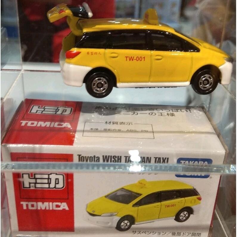 全新 TOMICA Toyota WISH TAIWAN TAXI 台灣計程車 計程車 ( 沒有貼紙 ) | 露天市集 | 全台最大的網路購物市集