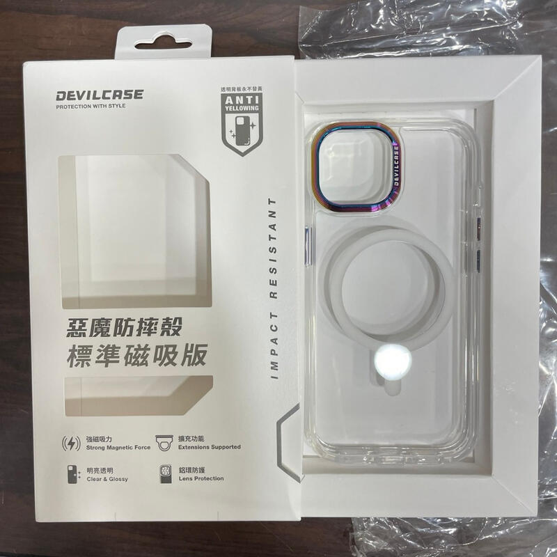 【DEVILCASE】 惡魔防摔殼 標準磁吸版 Magsafe iPhone 15 15 Pro Pro Max | 露天市集 | 全台最大的網路購物市集