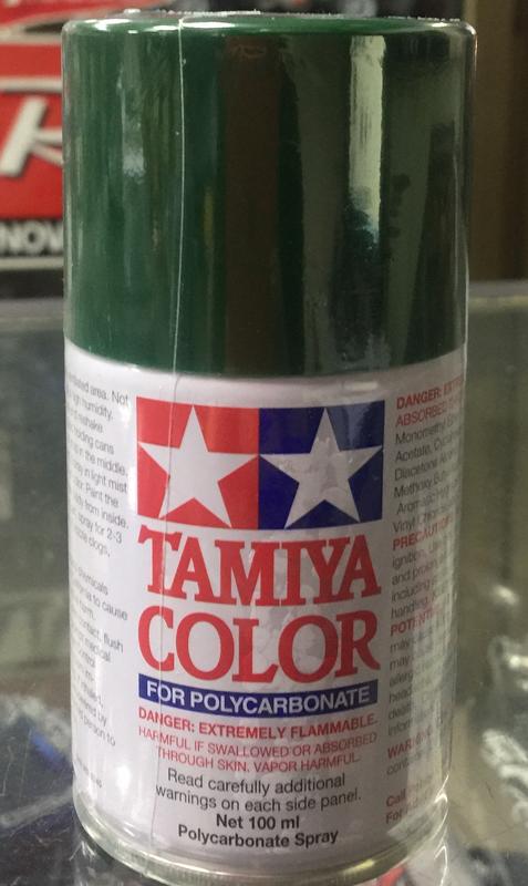 【萬板】TAMIYA PS-22 英國賽車綠噴漆 100ml | 露天市集 | 全台最大的網路購物市集