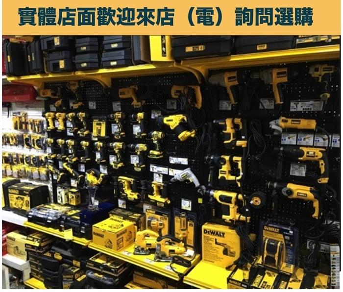 [工具潮流]缺貨美國DEWALT得偉 二合一 24"透明收納專業工具箱 上層透明蓋分隔設計 長金屬手柄DWST24075 | 露天市集 | 全 ...