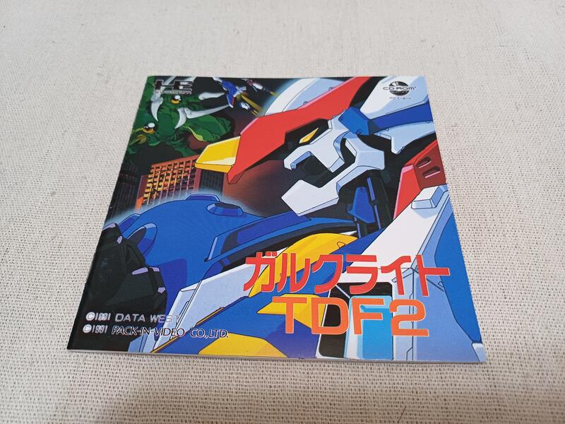 【PC-E】收藏出清 NEC PC-Engine CD 合體機甲戰 TDF2 盒書齊全 正版 日版 現況品 請詳閱說明 | 露天市集 | 全台 ...