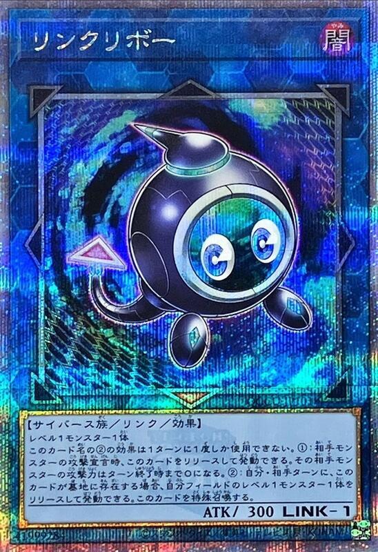 APP STORE ~ QCCU-JP101 連接栗子球 (金鑽) | 露天市集 | 全台最大的網路購物市集