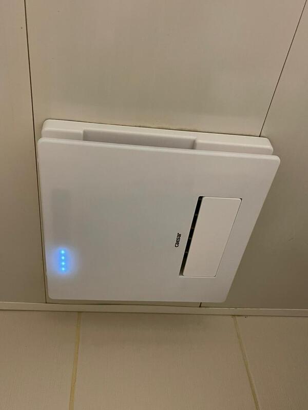 大鯊魚水電廣場】Caesar 凱撒衛浴 DF260 暖風機 四合一換氣暖風乾燥機 110V ( 無線遙控型 ) | 露天市集 | 全台最大的網路購物市集