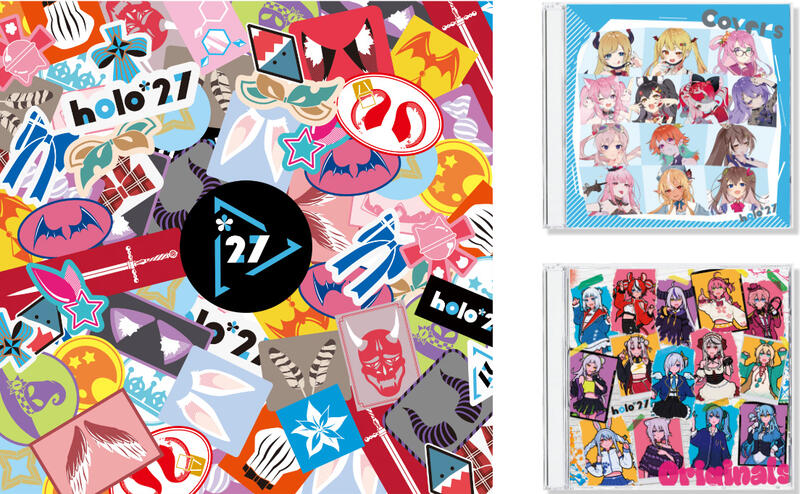(代訂)4988061868981 hololive×DECO*27 holo*27 Vol.1 豪華盤 | 露天市集 | 全台最大的網路購物市集