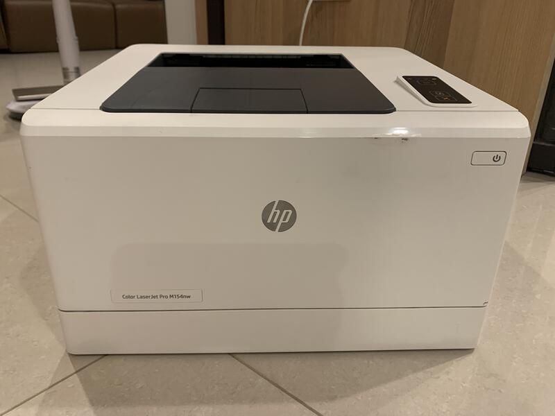 HP Color Laserjet pro M154nw _ 故障機， 會修的或要碳粉夾的可考慮 | 露天市集 | 全台最大的網路購物市集