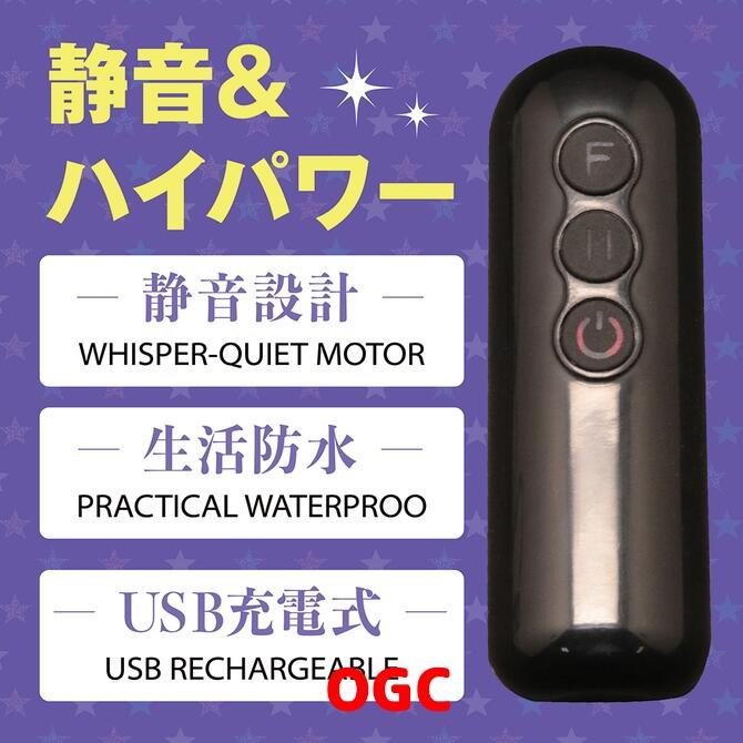 【OGC情趣用品】TMA。魔力震動環 電動屌環 | 露天市集 | 全台最大的網路購物市集