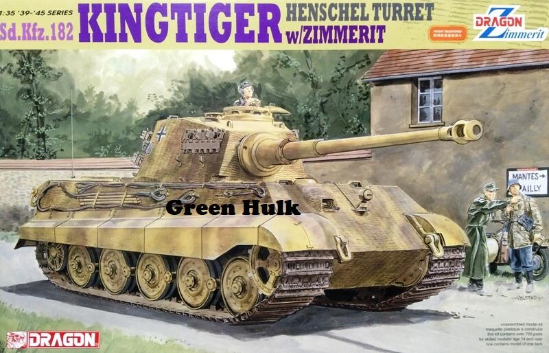 1/35 DRAGON 6208 德國 KINGTIGER 虎王戰車(亨雪爾砲塔+防磁紋) | 露天市集 | 全台最大的網路購物市集