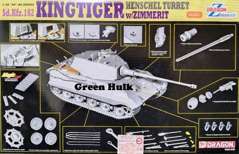 1/35 DRAGON 6208 德國 KINGTIGER 虎王戰車(亨雪爾砲塔+防磁紋) | 露天市集 | 全台最大的網路購物市集
