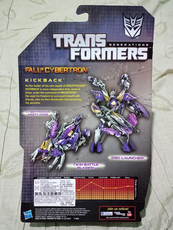 現貨只ㄧ 全新未拆品 代理版 電玩版 FOC 狂派D級 KICKBACK反衝 昆蟲金剛 彈片炸彈 WFC TFA TFP | 露天市集 | 全 ...