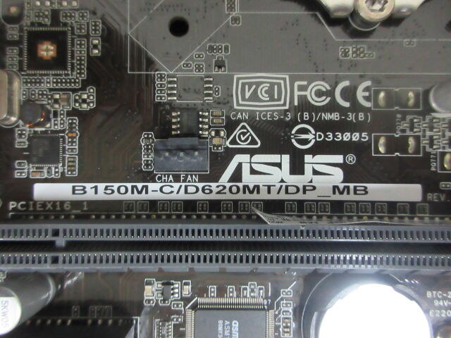ASUS 華碩 B150M-C/D620MT/DP_MB 主機板 1151腳位 DDR4 支援六代CPU 現貨 | 露天市集 | 全台最大的 ...