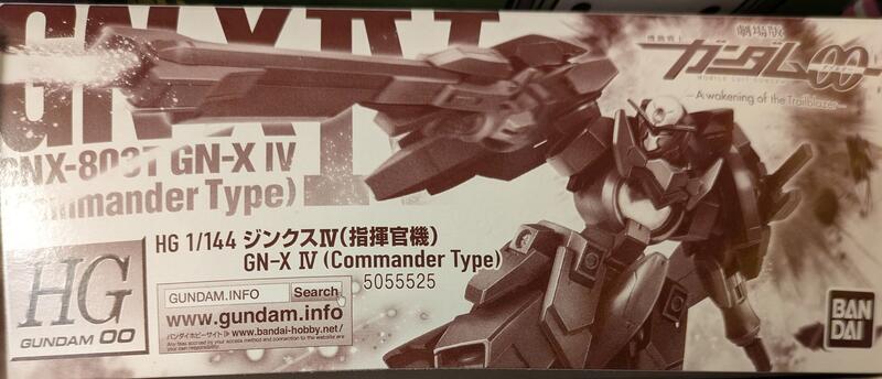 HGOO GN-X IV 指揮官型 | 露天市集 | 全台最大的網路購物市集