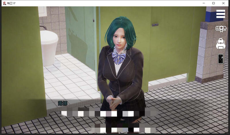 特工17 V16.4 雙端漢化版[亞洲風SLG/漢化/動態]【PC單機遊戲】 | 露天市集 | 全台最大的網路購物市集