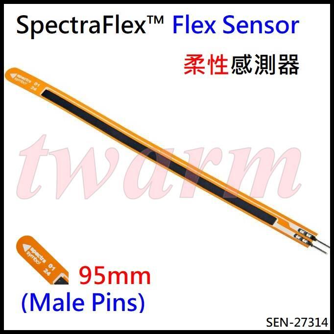《德源科技》(含稅) Sparkfun原廠SpectraFlex Flex Sensor - 95mm 柔性傳感器 | 露天市集 | 全台最大 ...