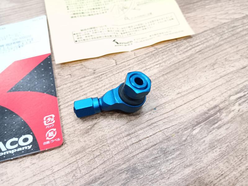 老車文創園區 KITACO 改裝 鋁合金氣嘴 風嘴 迪奧 DIO JOG RS BWS 鋁圈 509-5000210 | 露天市集 | 全台最大的網路購物市集