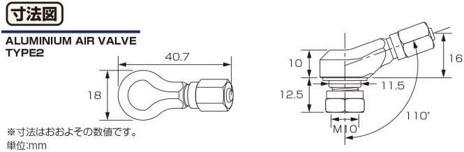 老車文創園區 KITACO 改裝 鋁合金氣嘴 風嘴 迪奧 DIO JOG RS BWS 鋁圈 509-5000210 | 露天市集 | 全台最大的網路購物市集