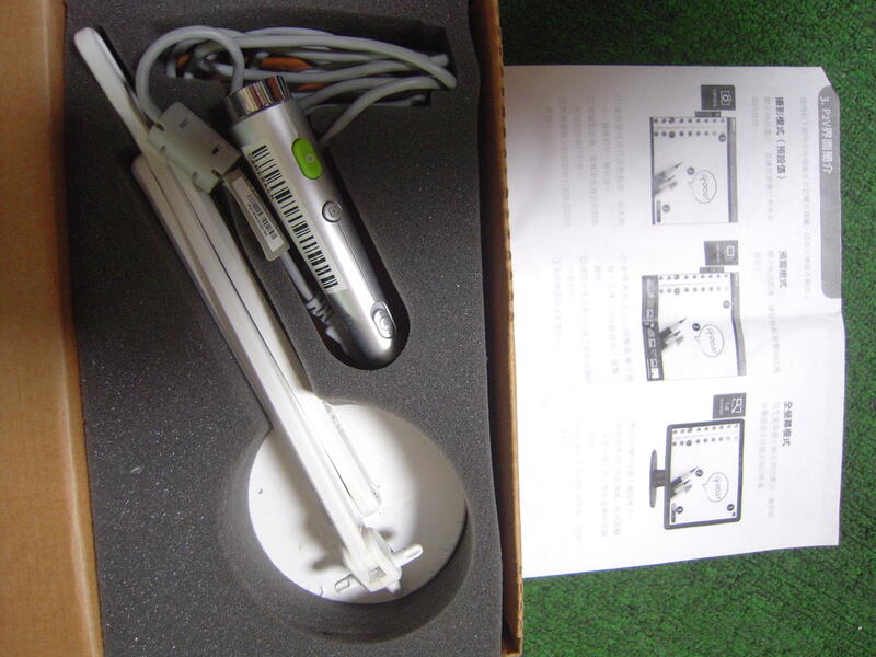 IPEVO Point 2 View實物攝影機 | 露天市集 | 全台最大的網路購物市集