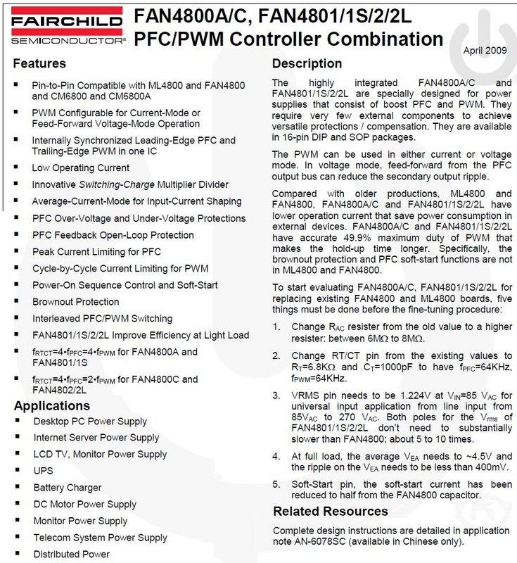 FAIRCHILD FAN4800ANY DIP-16 ( PFC 功率因數修正IC ) FAN4800A | 露天市集 | 全台最大的網路購物市集