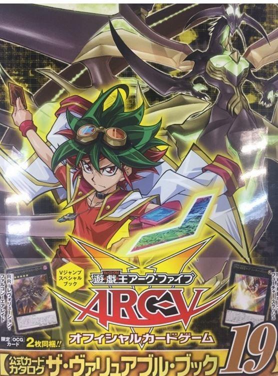 萬隆達 * 大百科19 VB19-JP001 FNo.0 未來皇霍普-未來斬 (金亮)(有初期傷) | 露天市集 | 全台最大的網路購物市集