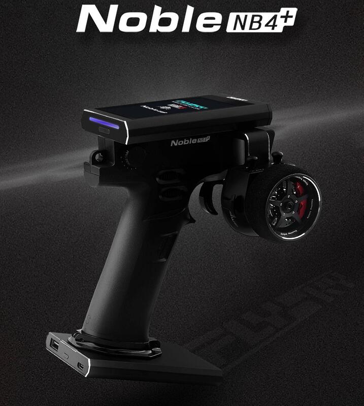 港都RC 新版 FlySky NB4+ 中文 8動槍型車用遙控器 NB4 Plus(含 FGr8B 接收器) | 露天市集 | 全台最大的網路購物市集