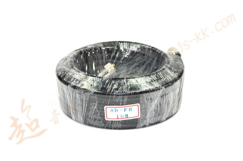 [ 超音速 ] 8D-FB(SFA) 10米 同軸電纜線 架設基地用訊號線 無線電基地台用訊號線 (8D-SFA) | 露天市集 | 全台最大的網路購物市集