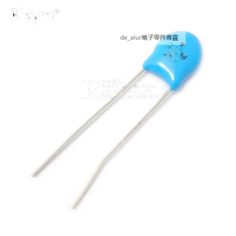 高壓瓷片電容器 3.3nF 2000V(50個) 3300PF 332M 2KV/332 168-02458 | 露天市集 | 全台最大的網路購物市集