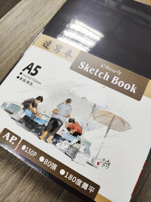 藝城美術 AP 水YOUNG 水樣速寫本 素描 寫生 速寫本 A5 80張入 150P 水樣 水漾 | 露天市集 | 全台最大的網路購物市集