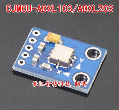 『微嵌電子』CJMCU-ADXL203/ADXL103 高精度單/雙軸加速度模組 重力震動感測器 | 露天市集 | 全台最大的網路購物市集