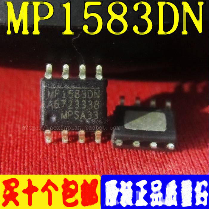 MP1583DN MP1583 電源管理晶片IC SOP8 質量好原裝 229-09444 | 露天市集 | 全台最大的網路購物市集