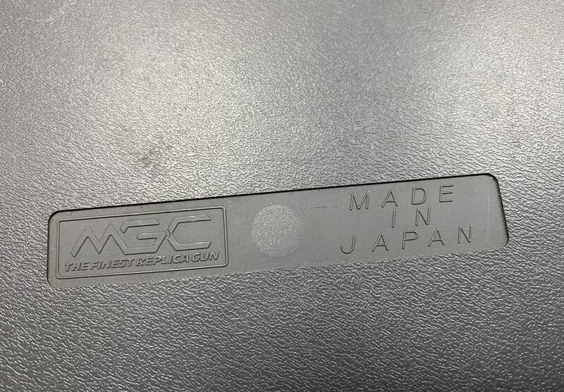 {凱璿 生存遊戲專賣店} 稀有絕版品 MGC HK P7 M13 抑制器版 瓦斯槍 附槍盒 | 露天市集 | 全台最大的網路購物市集