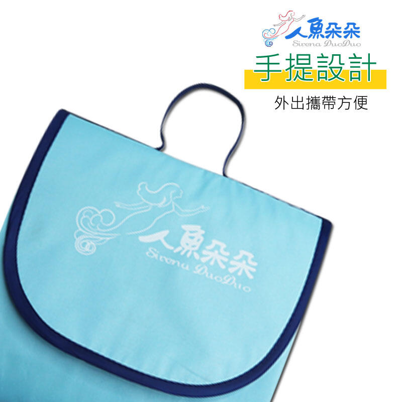 Rainnie 保潔墊 台灣出貨 現貨 隔尿墊 產褥墊 看護墊 生理墊 野餐墊 寵物墊 防水 防潑水 戒尿布墊 加大防水 | 露天市集 | 全台最大的網路購物市集