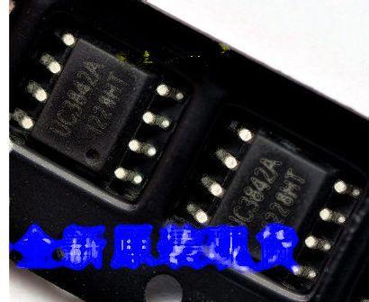 [含稅]3842A UC3842A UC3842B 貼片 全新國產大晶片 (2個一拍) | 露天市集 | 全台最大的網路購物市集