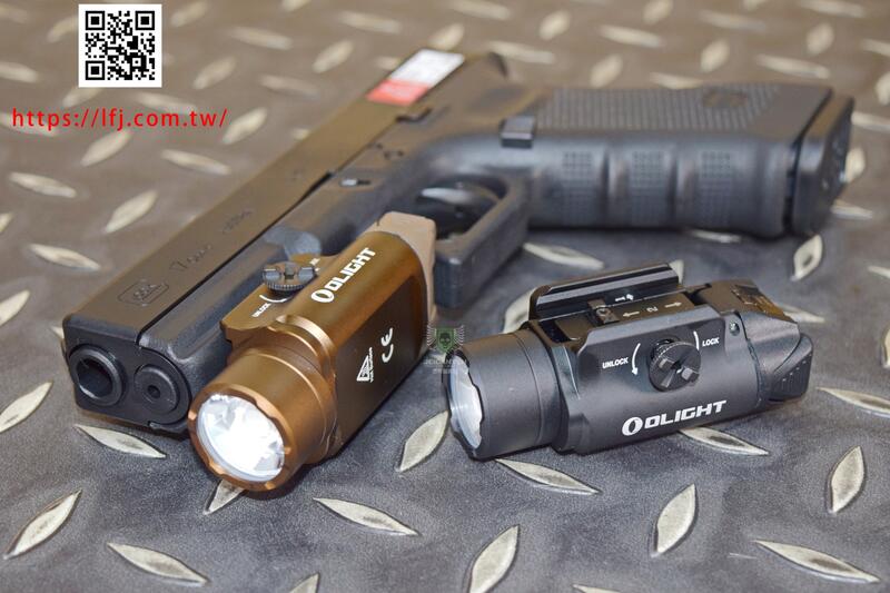 【我愛杰丹田】OLIGHT PL-3S Valkyris 瓦爾基麗 1000流明 200米 戰術槍燈 OL-74 | 露天市集 | 全台最大的 ...