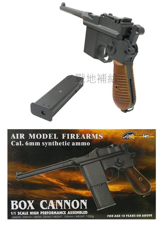 【戰地補給】台灣製HFC M712盒子炮全金屬毛瑟瓦斯槍 | 露天市集 | 全台最大的網路購物市集