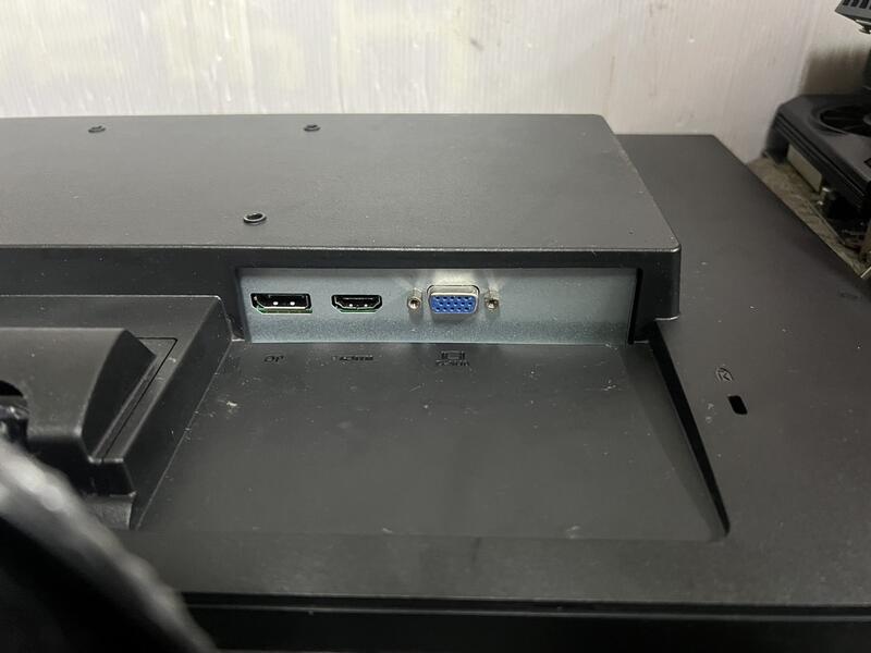 ASUS華碩VA24D 24吋有HDMI的無邊框液晶螢幕(黑色)面板有亮線及左上角壓痕 | 露天市集 | 全台最大的網路購物市集