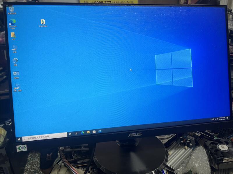 ASUS華碩VA24D 24吋有HDMI的無邊框液晶螢幕(黑色)面板有亮線及左上角壓痕 | 露天市集 | 全台最大的網路購物市集