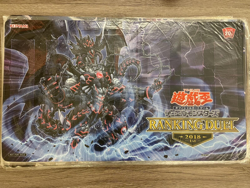 【冠頭＠Yu-Gi-Oh】遊戲王正版卡墊桌墊2018RANKING DUEL SR06-JP001 闇黑魔王迪亞波羅斯 | 露天市集 | 全台最大的網路購物市集