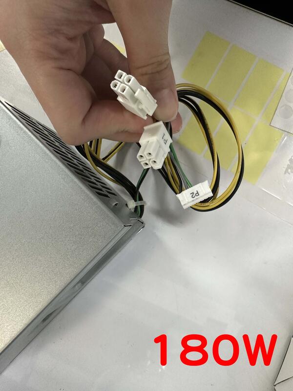 HP 交換式電源供應器 180W 310W PCH023 L08261-004 PCG007 L08262-004 | 露天市集 | 全台最大的網路購物市集