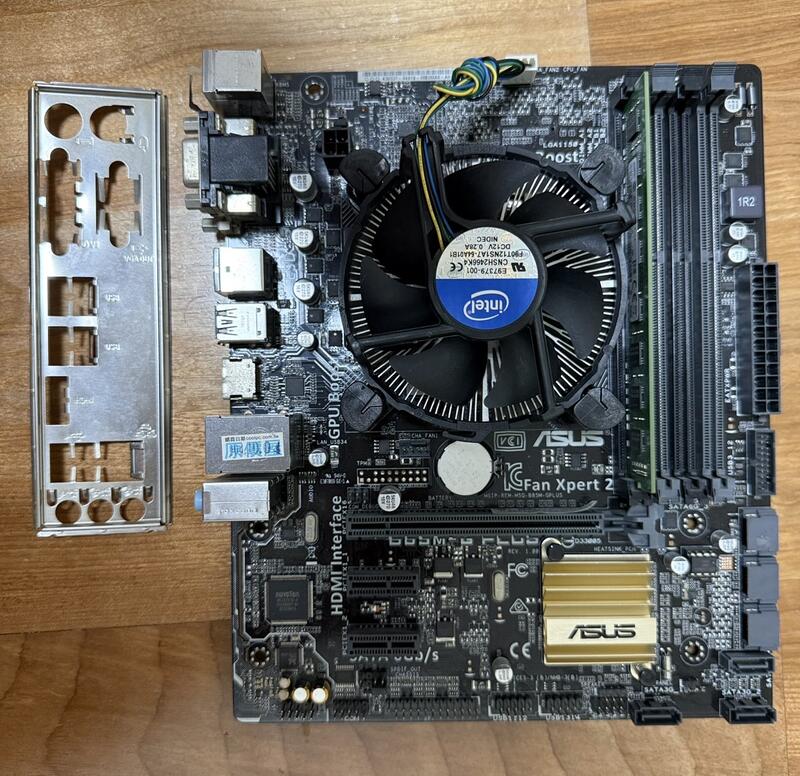 二手 華碩 ASUS B85M-G PLUS 主機板 I7 4770 8G DDR3 | 露天市集 | 全台最大的網路購物市集