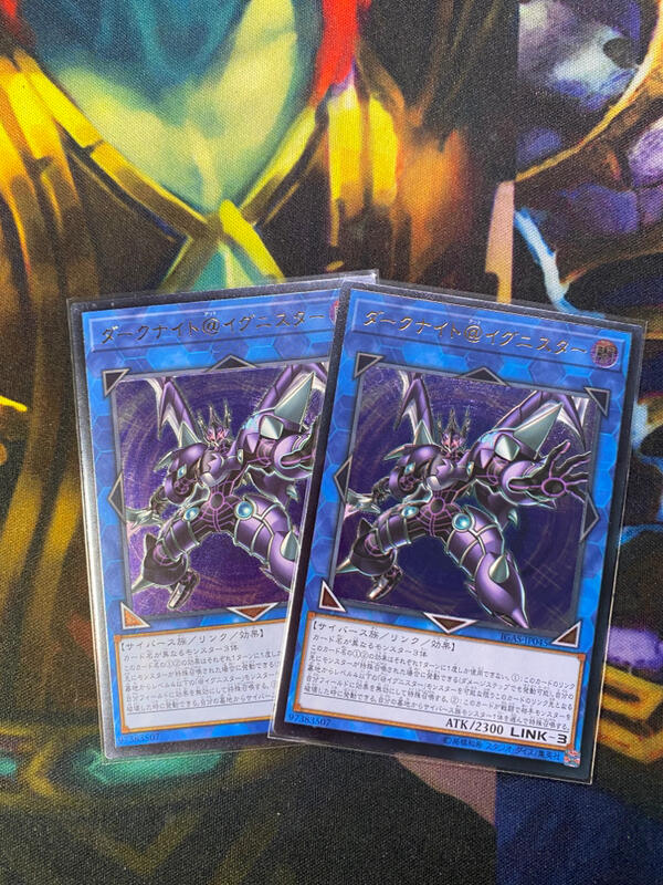 遊戲王 1011 IGAS-JP045 黑暗騎士@伊格尼斯者 (凸版/浮雕) 初期傷 *微白邊* | 露天市集 | 全台最大的網路購物市集