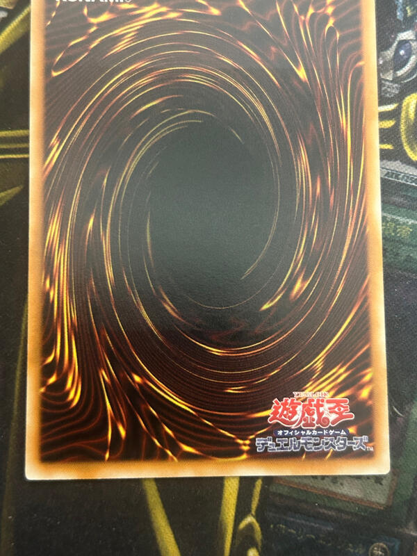 有點名 遊戲王 FOTB-JP033 珍稀價值 凸版 浮雕 美品 | 露天市集 | 全台最大的網路購物市集