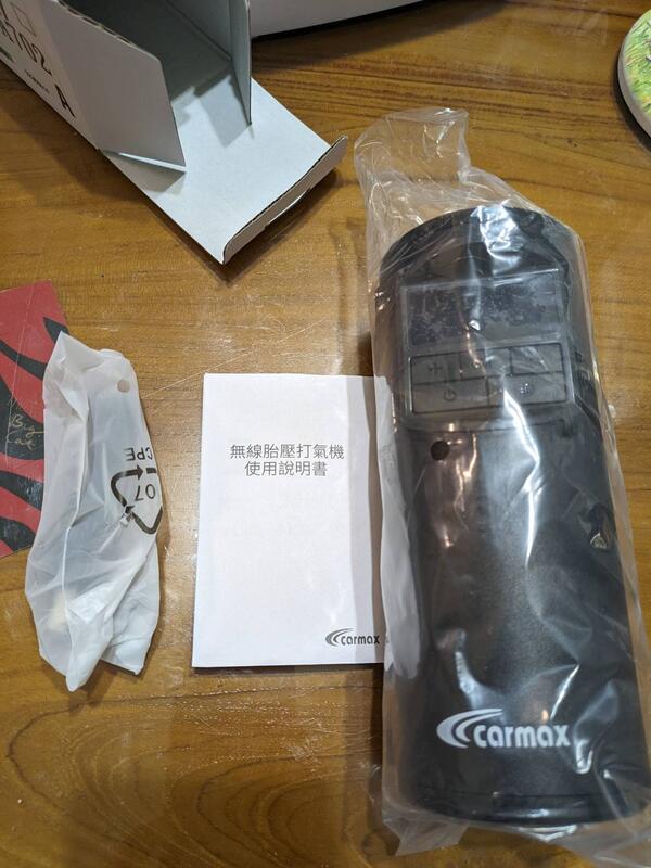 車美仕carmax 無線胎壓打氣機 | 露天市集 | 全台最大的網路購物市集