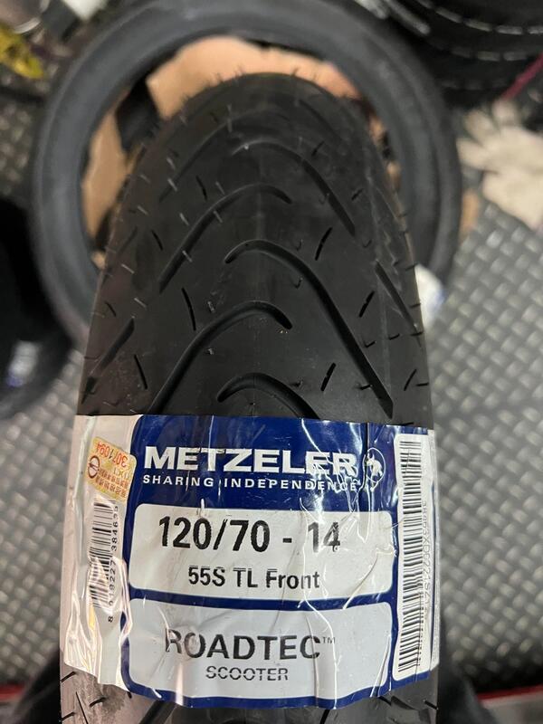 駿馬車業 德國 象牌 ROADTEC SCOOT 120/80-14 150/70-13 打卡6300含裝/氮氣/平衡 | 露天市集 | 全台 ...