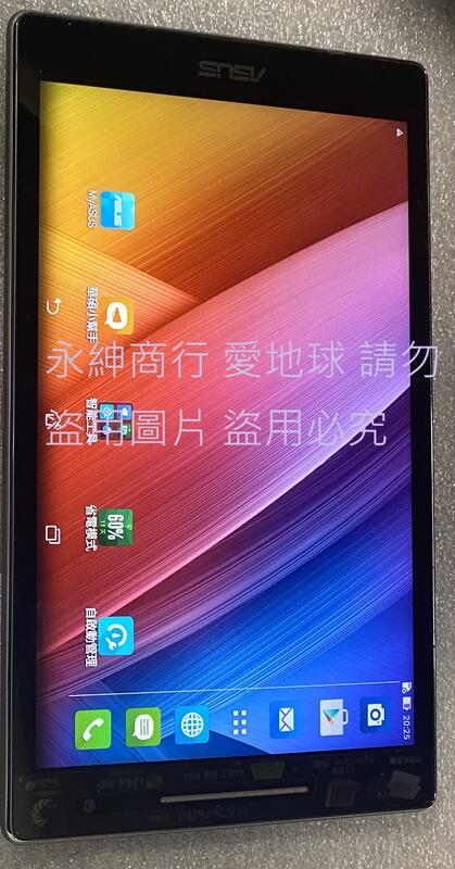 二手ASUS 華碩ZenPad 8.0 Z380KL P024 16GB(測試可以開機已經恢復原廠設定 | 露天市集 | 全台最大的網路購物市集