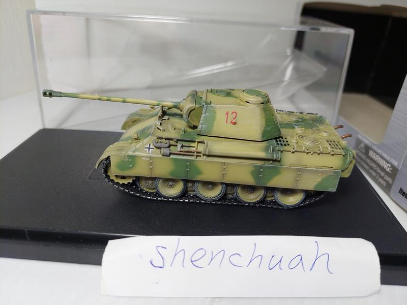 1/72 Dragon 威龍戰車60683~框裂瑕疵 | 露天市集 | 全台最大的網路購物市集