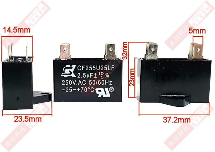 威訊科技 2.5UF250VAC AC啟動電容 AC運轉電容 4端子腳 2.5UF 250VAC -25~+70°C | 露天市集 | 全台最 ...