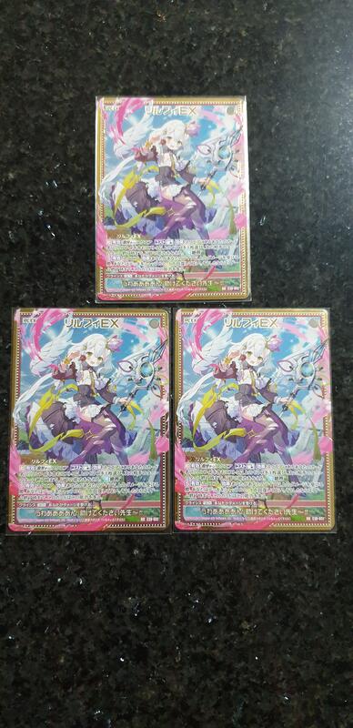 Z/X E38-051 RR リルフィEX | 露天市集 | 全台最大的網路購物市集