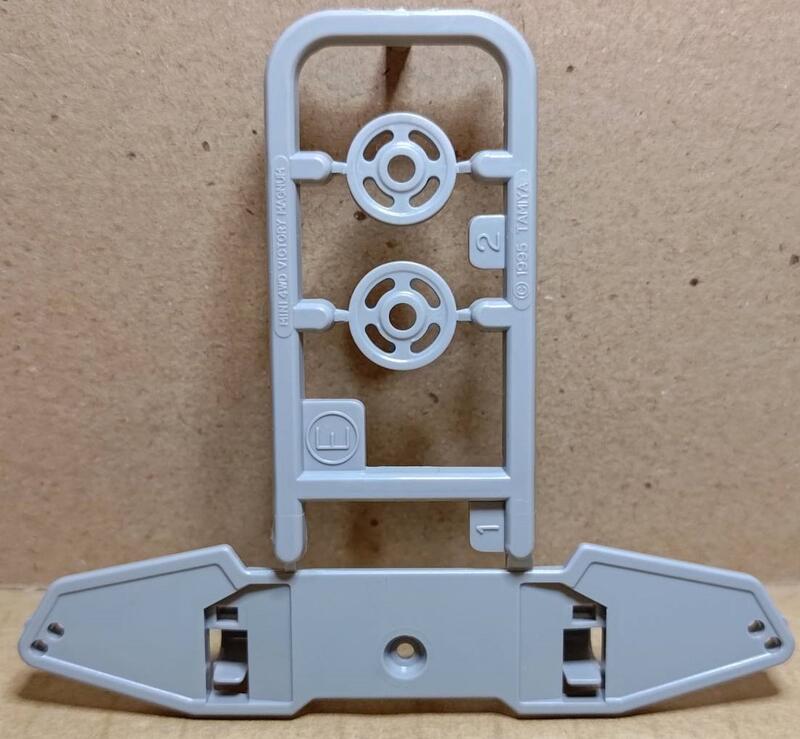 【#TAMIYA 19406 零件】1/32 迷你四驅車 軌道車 中翼含14mm塑膠導輪 灰色 | 露天市集 | 全台最大的網路購物市集
