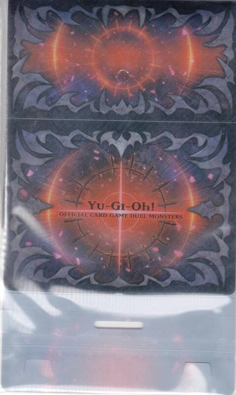 萬隆達* 遊戲王 禮盒 混沌魔龍 塑膠卡盒 (全新未開封) 搜:SUB1-JPS02 ROTD-JP043 | 露天市集 | 全台最大的網路購物市集